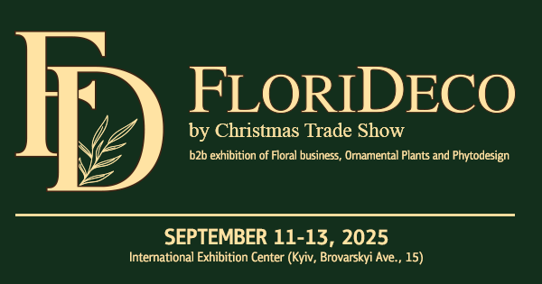 FloriDeco by Christmas Trade Show || Parus Expo Media